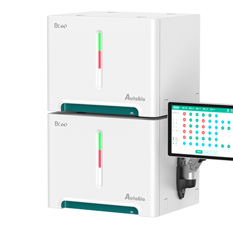 微生物培养检测仪 BC60 | 中江举帆