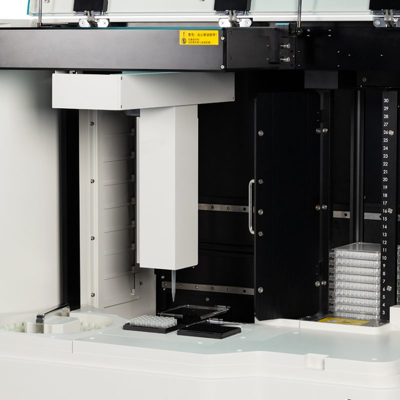 全自动微生物鉴定药敏分析仪AutoMic-i600 | 中江举帆