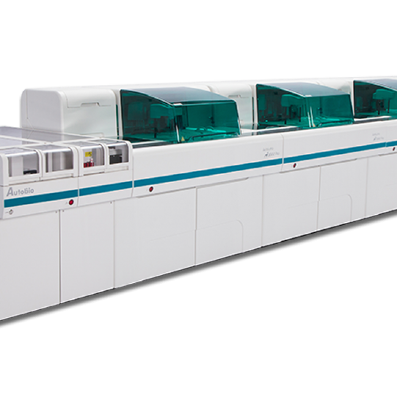 全自动化学发光测定仪 AutoLumo A2000 Plus | 中江举帆